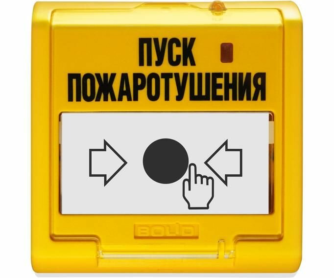 Прибор управления пожаротушением Болид УДП 513-3АМ