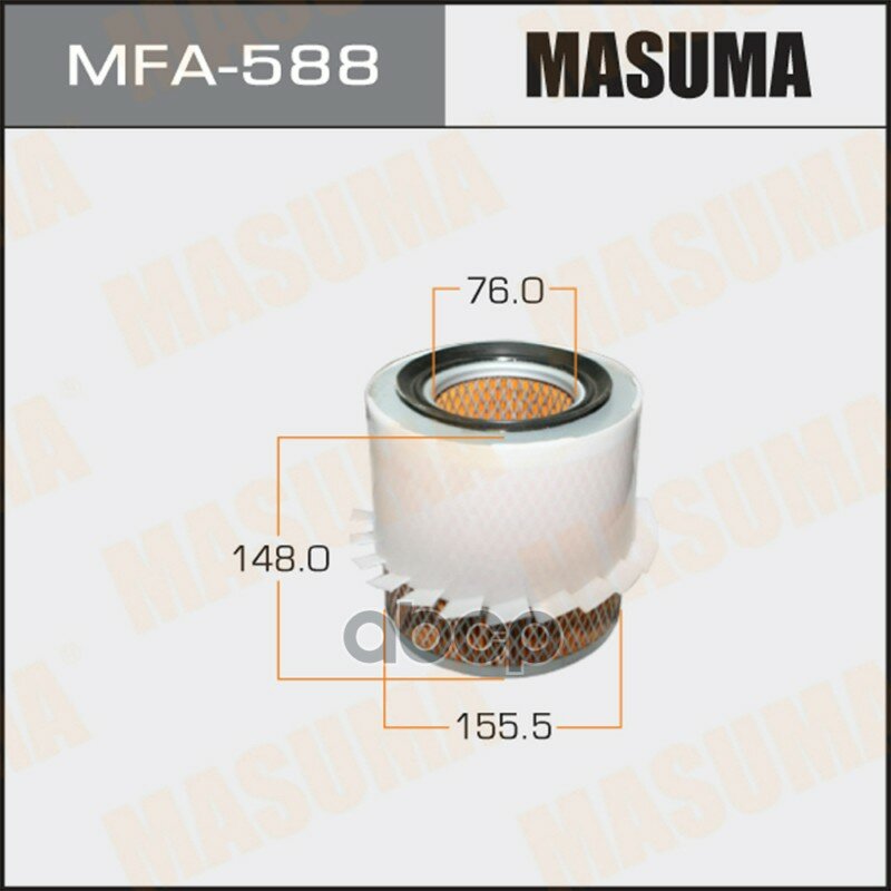 MFA-588_фильтр воздушный! Mazda Bongo R2 SS28V 96-99, WL SR5AM 97-99, Bongo Bra Masuma арт. MFA588
