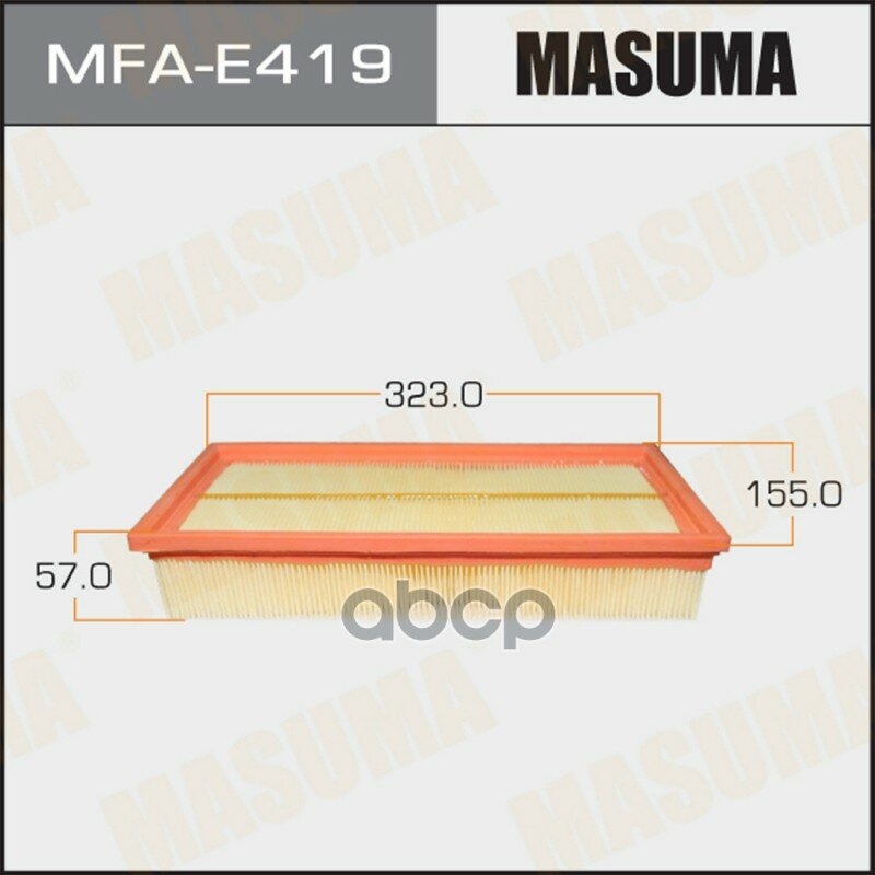 Фильтр воздушный Masuma арт. MFA-E419
