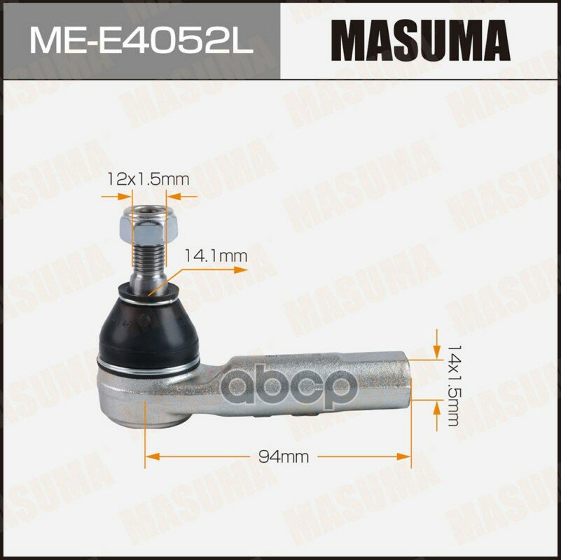 Наконечник рулевой тяги L VOLKSWAGEN POLO 10- Masuma арт. ME-E4052L