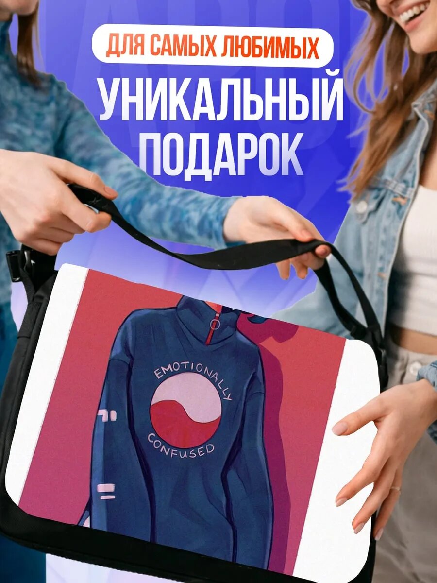 Сумка кросс-боди , черный — фото 1