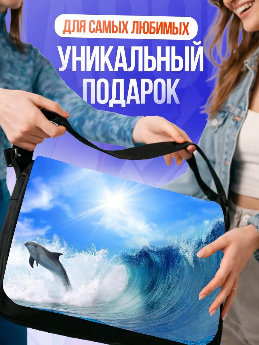 Сумка кросс-боди , черный — фото 1