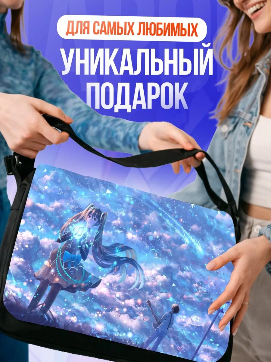 Сумка , черный — фото 1