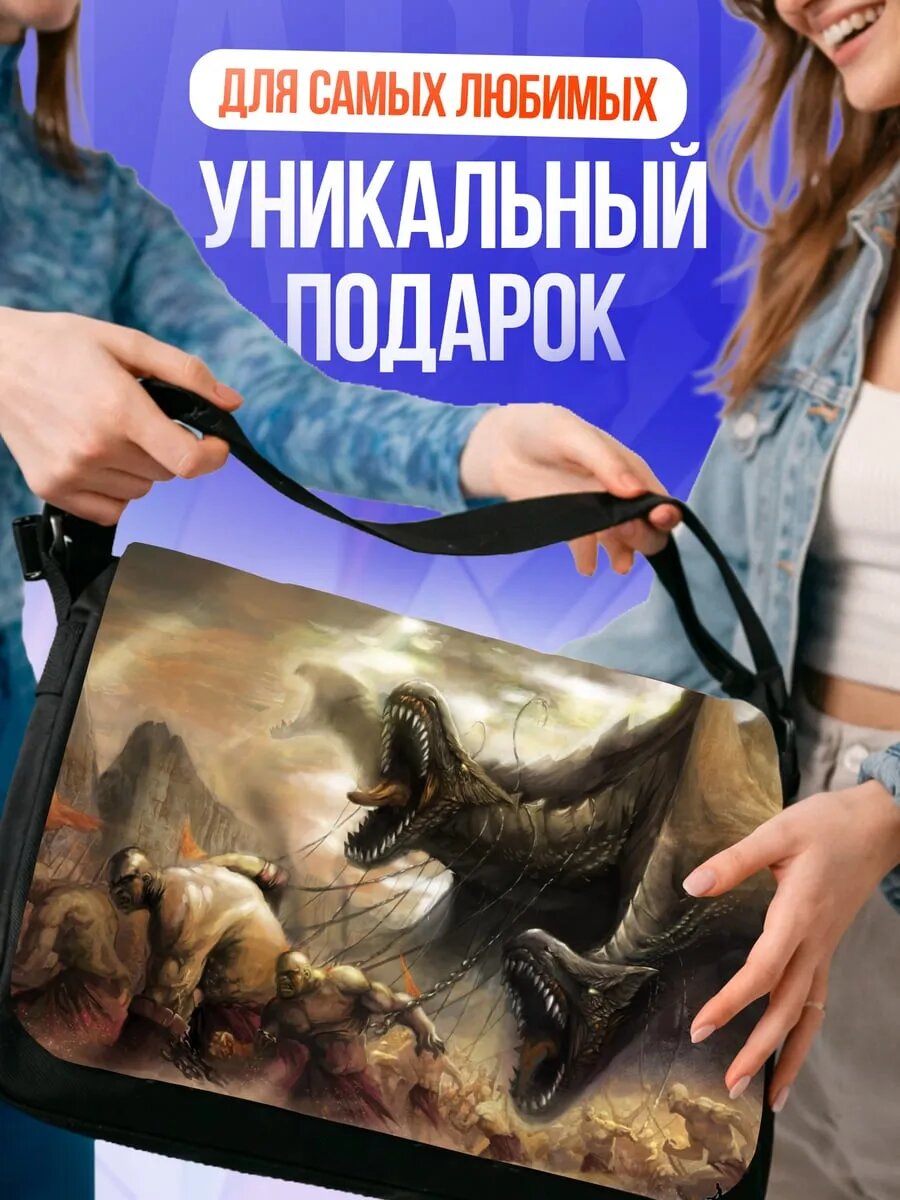 Сумка Битва с гидрами — фото 1
