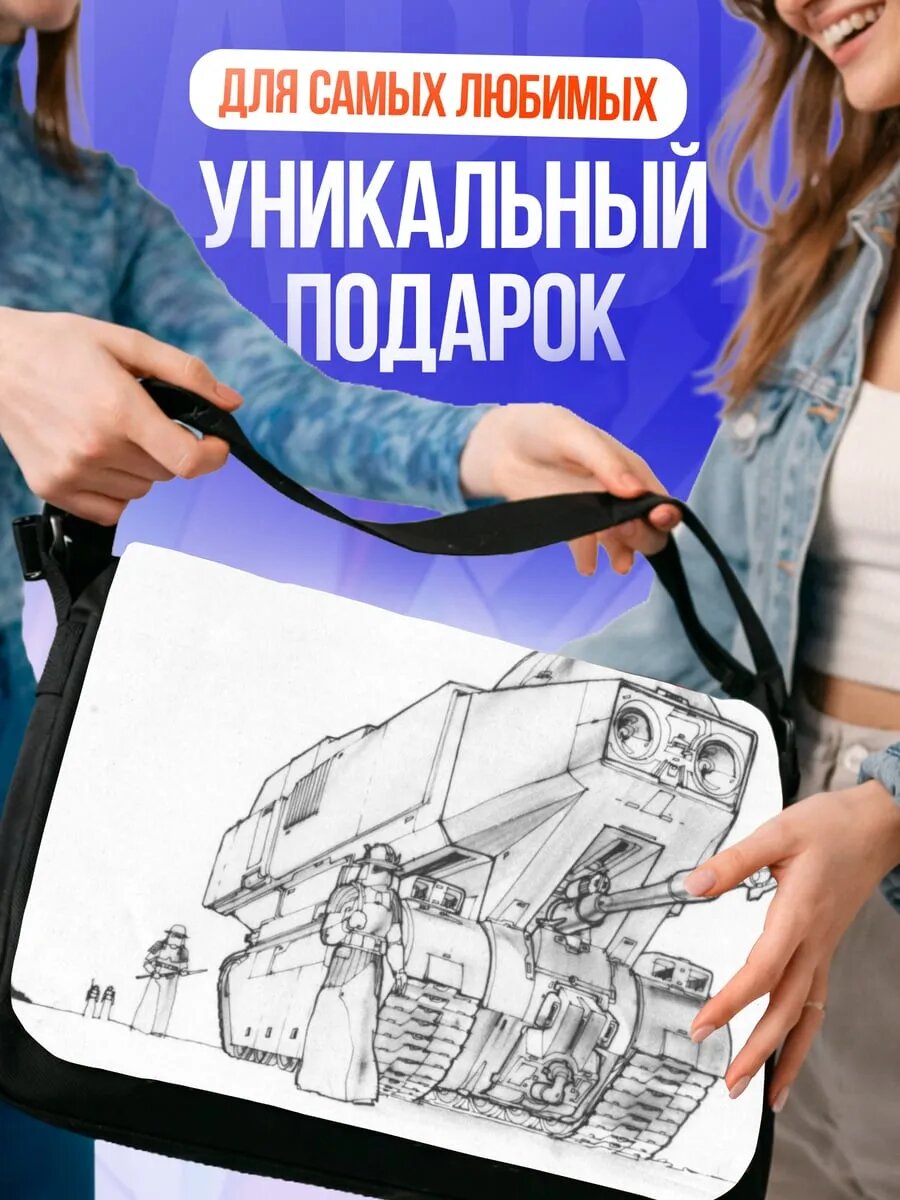 Сумка , черный — фото 1