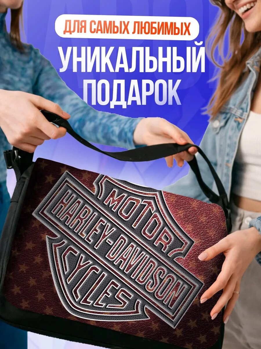 Сумка кросс-боди , черный — фото 1
