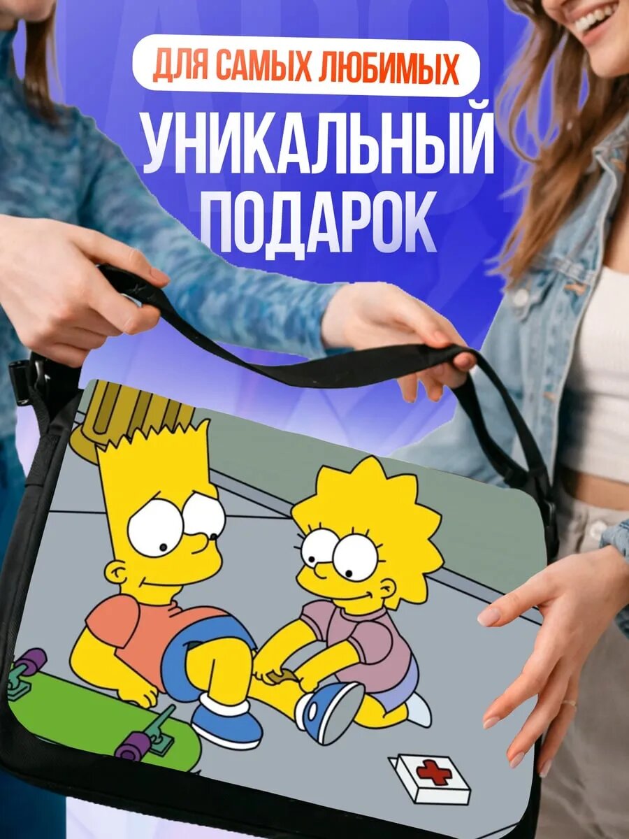 Сумка кросс-боди , черный — фото 1