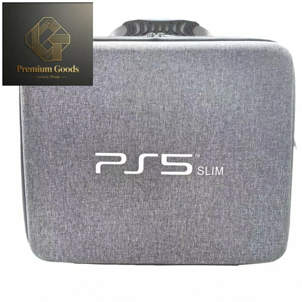 Кейс для консоли Sony Playstation 5 Slim, сумка для геймпадов и аксессуаров PS5 слим, серый