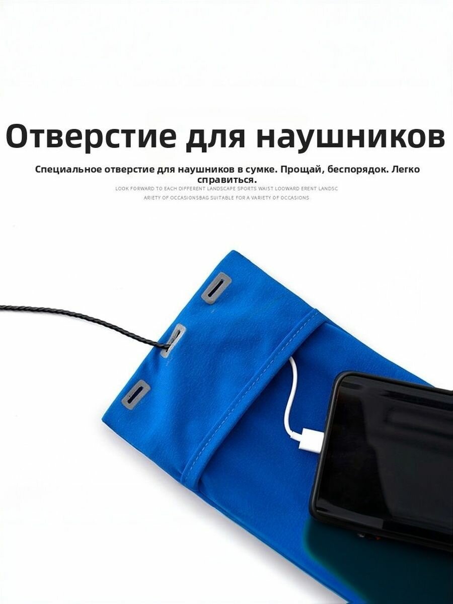 Спортивный чехол на руку для телефона, размер XL (30-37 см), 18 12 см, 30 г