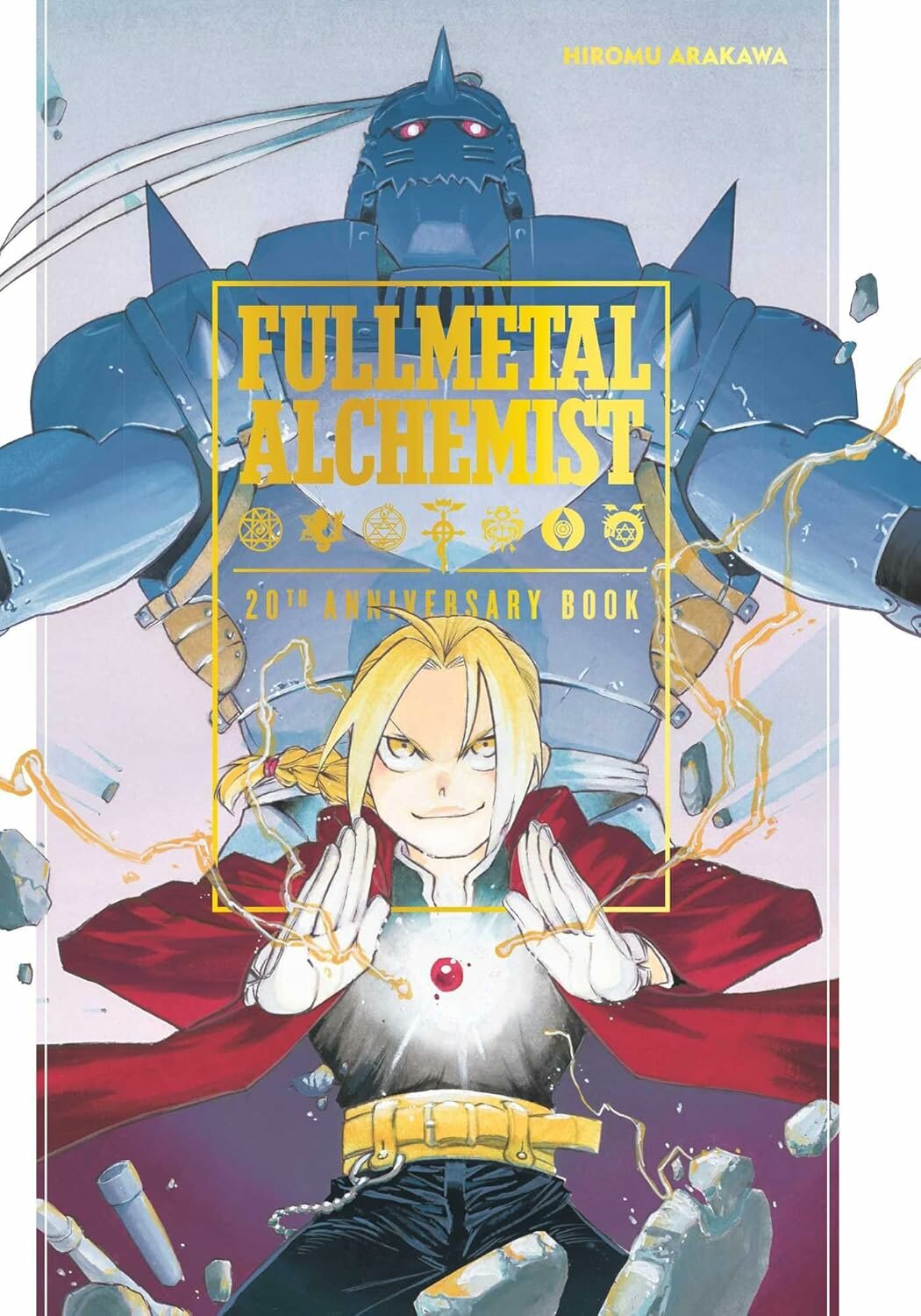 Fullmetal Alchemist 20th Anniversary Book，Hiromu Arakawa，Original books