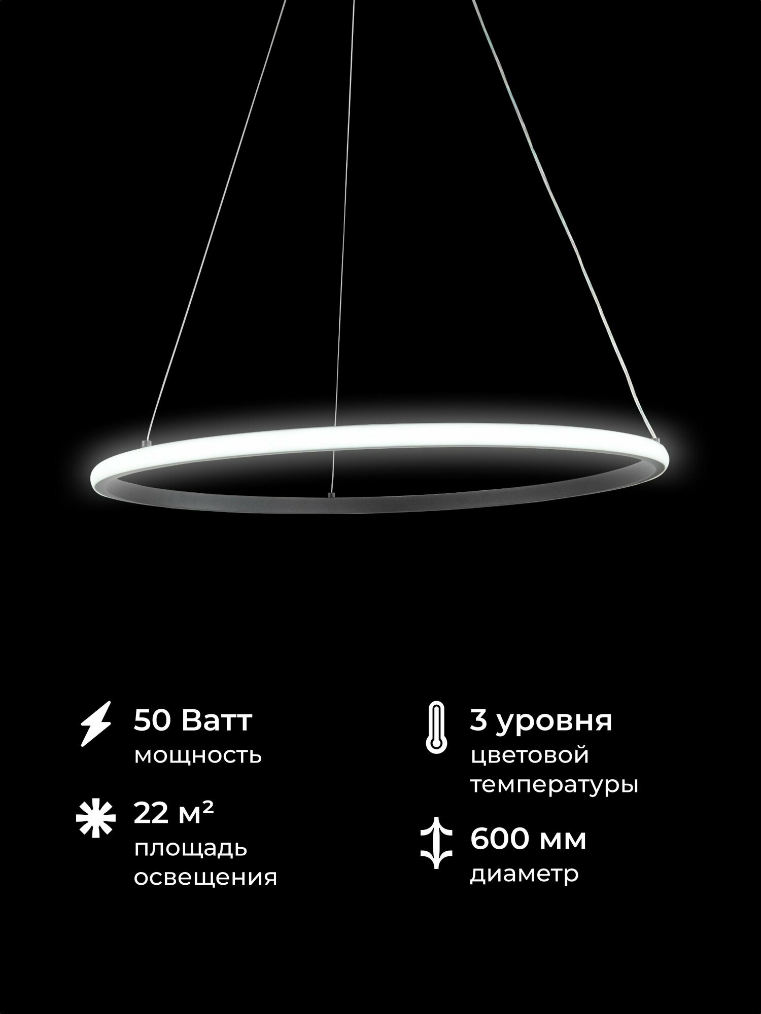 Люстра потолочная подвесная Homsly 50 Вт, черная, ACL_054