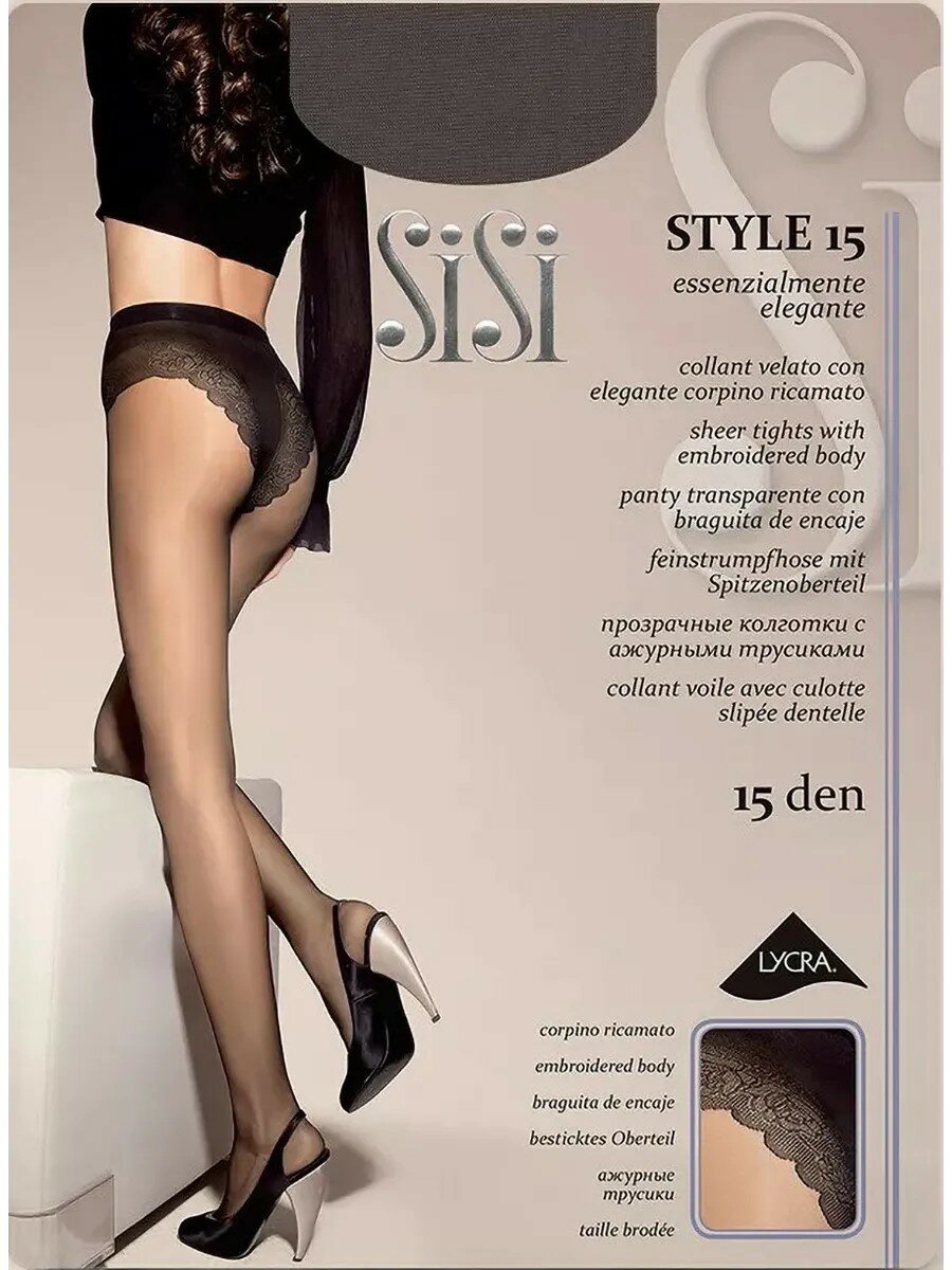 Колготки Sisi 4208-10