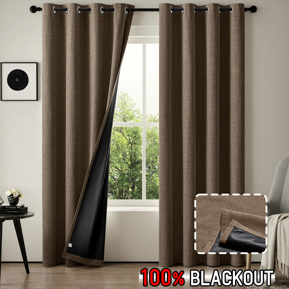 Штора светонепроницаемая 100x130 см, Насыщенный кофе