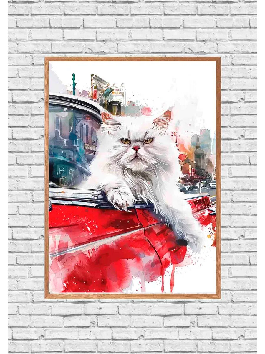 Турецкая ангорская кошка-миллиардер 2, Плакат 30x42см