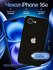 Чехол для iPhone 16е силиконовый