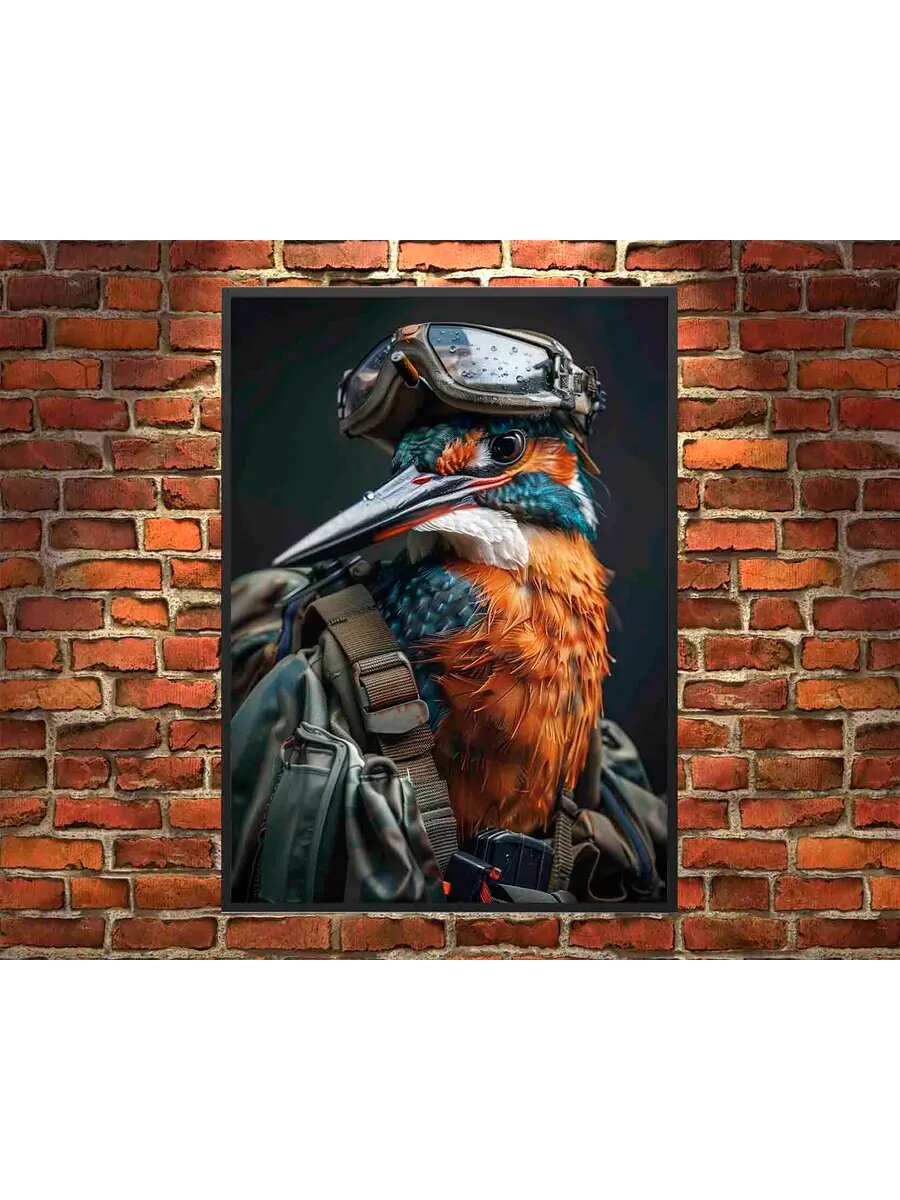 Зимородок-птица-солдат 3, Плакат 30x42см