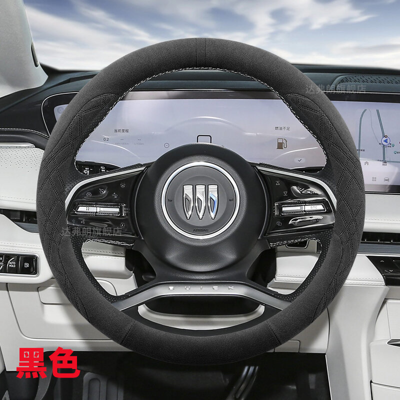 Накладка на руль для Buick Century, из шерстяной ткани, черный цвет, зимняя противоскользящая автомобильная деталь