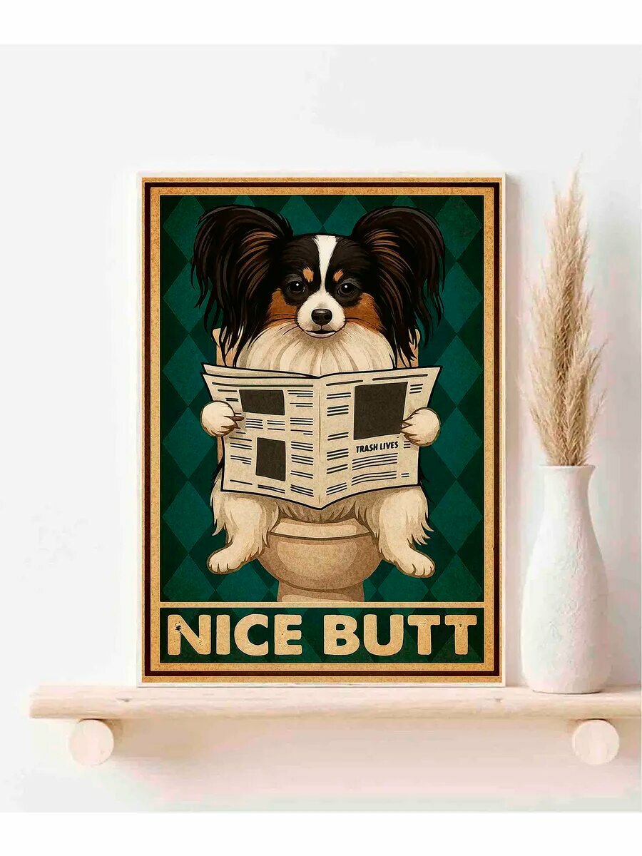 Собака-папийон, Nice Butt, Плакат 30x42см