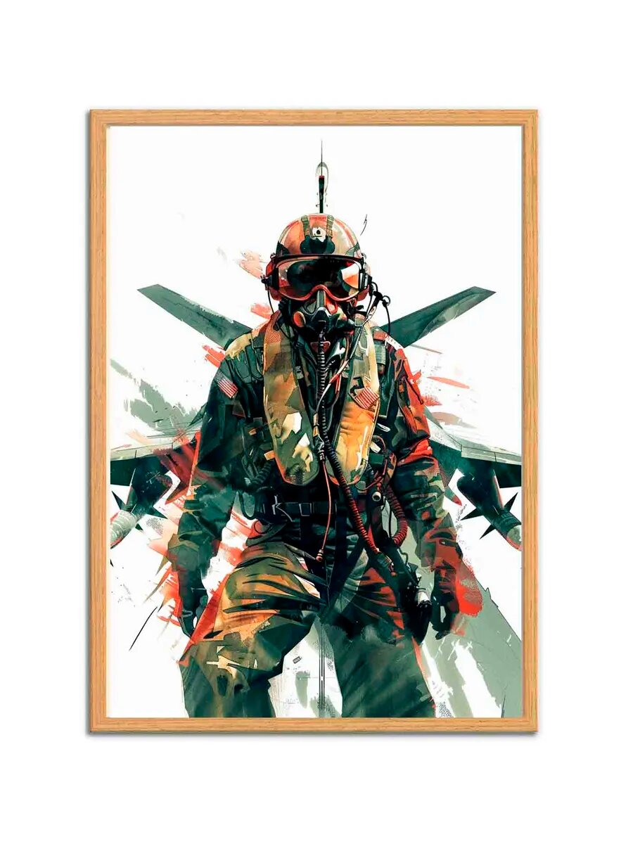 Пилот-животное-дилофозавр 2, Плакат 30x42см