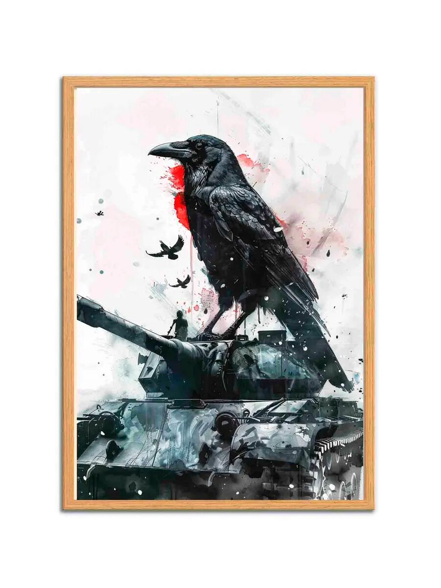 Ворона-птица-солдат 2, Плакат 30x42см