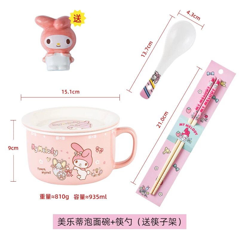 Керамическая миска для рамен My Melody с крышкой, 935 мл, в комплекте палочки и ложка - милый японский набор для