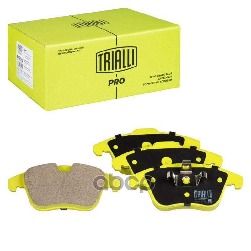 Колодки тормозные дисковые (керам.) PRO | перед | Trialli арт. PF1009CR