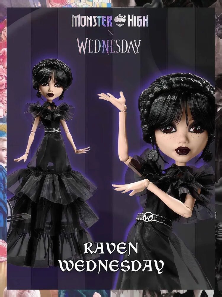 Кукла Monster High Wednesday RaveN Dance Монстр Хай Венсдей HXJ03