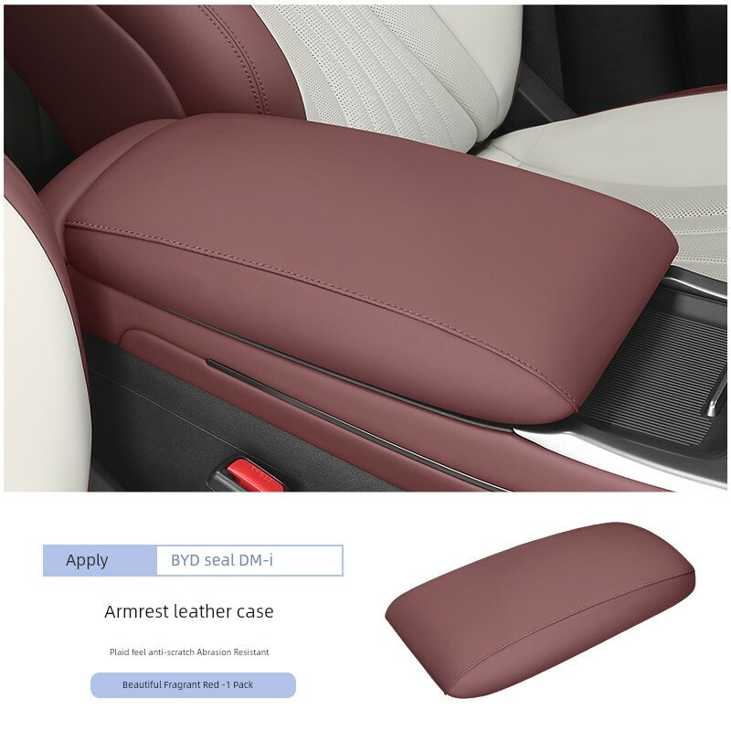 Кожаный чехол для подлокотника BYD Seagull 07 DMI, элегантный ароматный красный, салонное покрытие для центральной