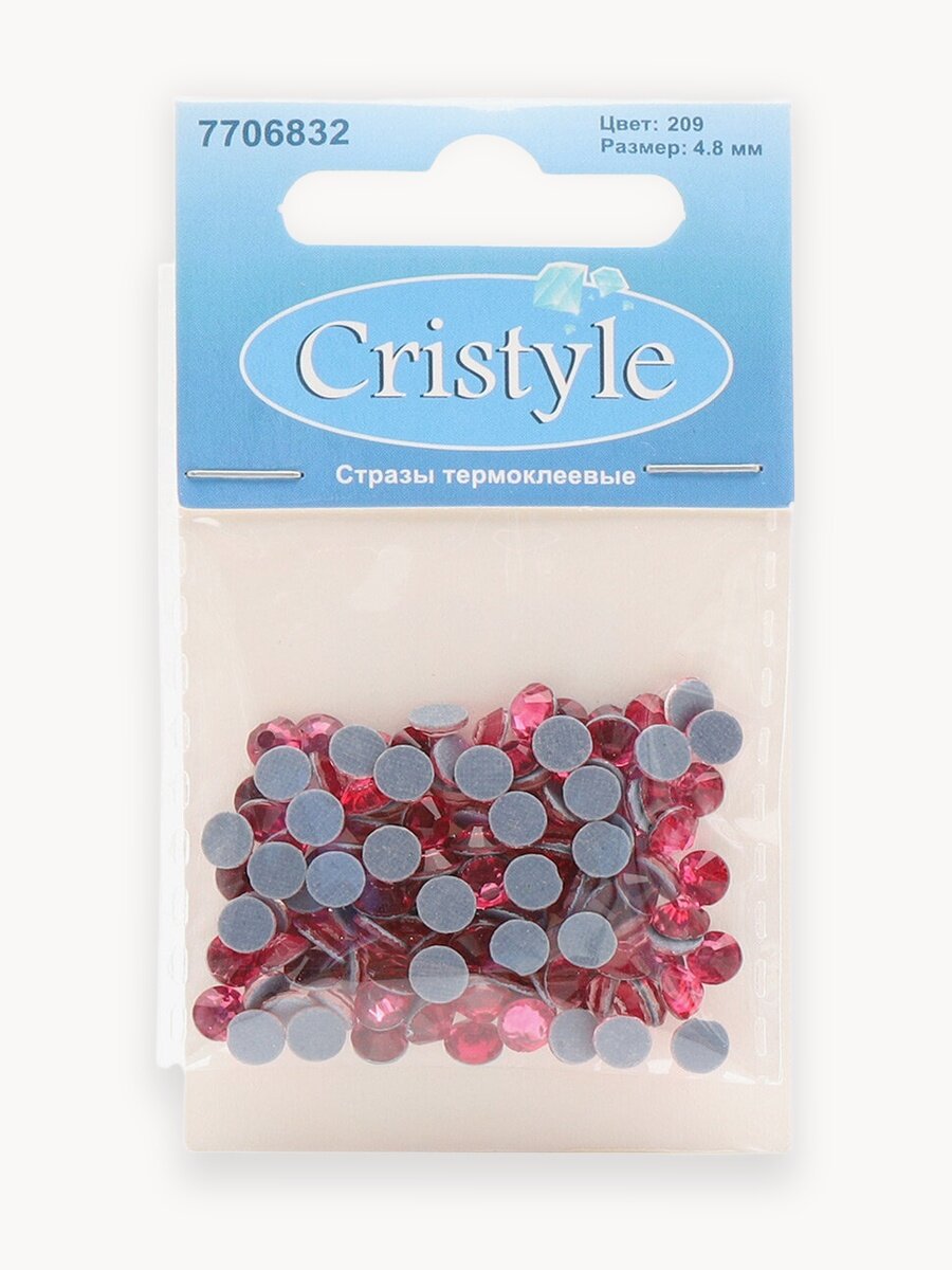 Стразы термоклеевые Cristyle 4,8 мм, ss20, (~144 шт) 12 г (209)