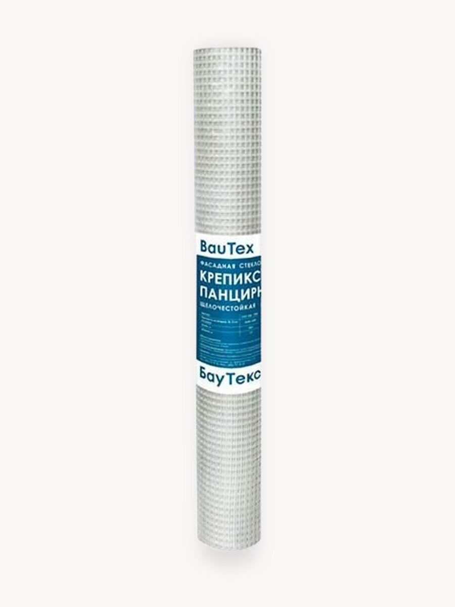 Фасадная стеклосетка щелочестойкая Баутекс Крепикс 2000, размер 50м, 1рул.