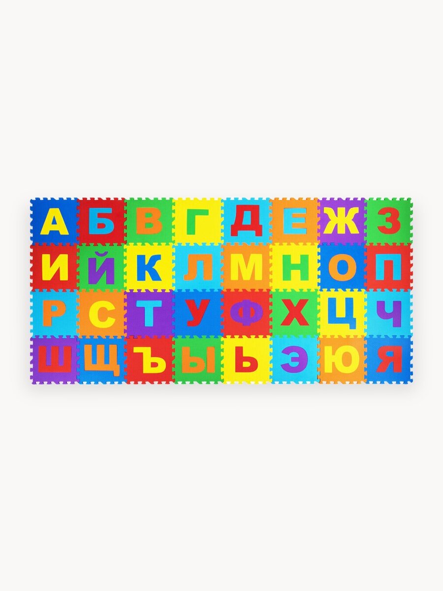Коврик - пазл детский развивающий складной игровой для детей модульный для ползания 2,4*1,2 м Алфавит 32 элемента 30*30 см, толщина 1 см, Юнландия