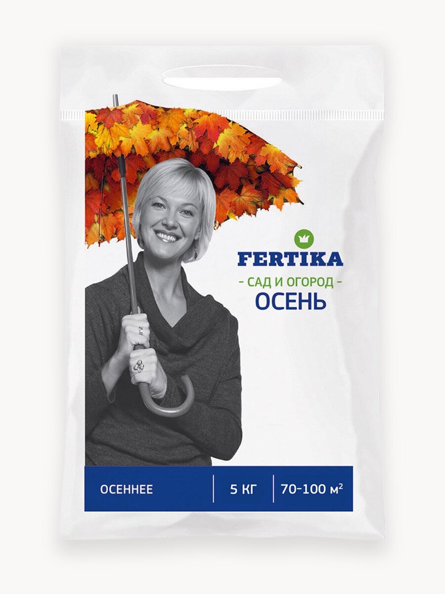 Удобрение минеральное FERTIKA осенее 5 кг