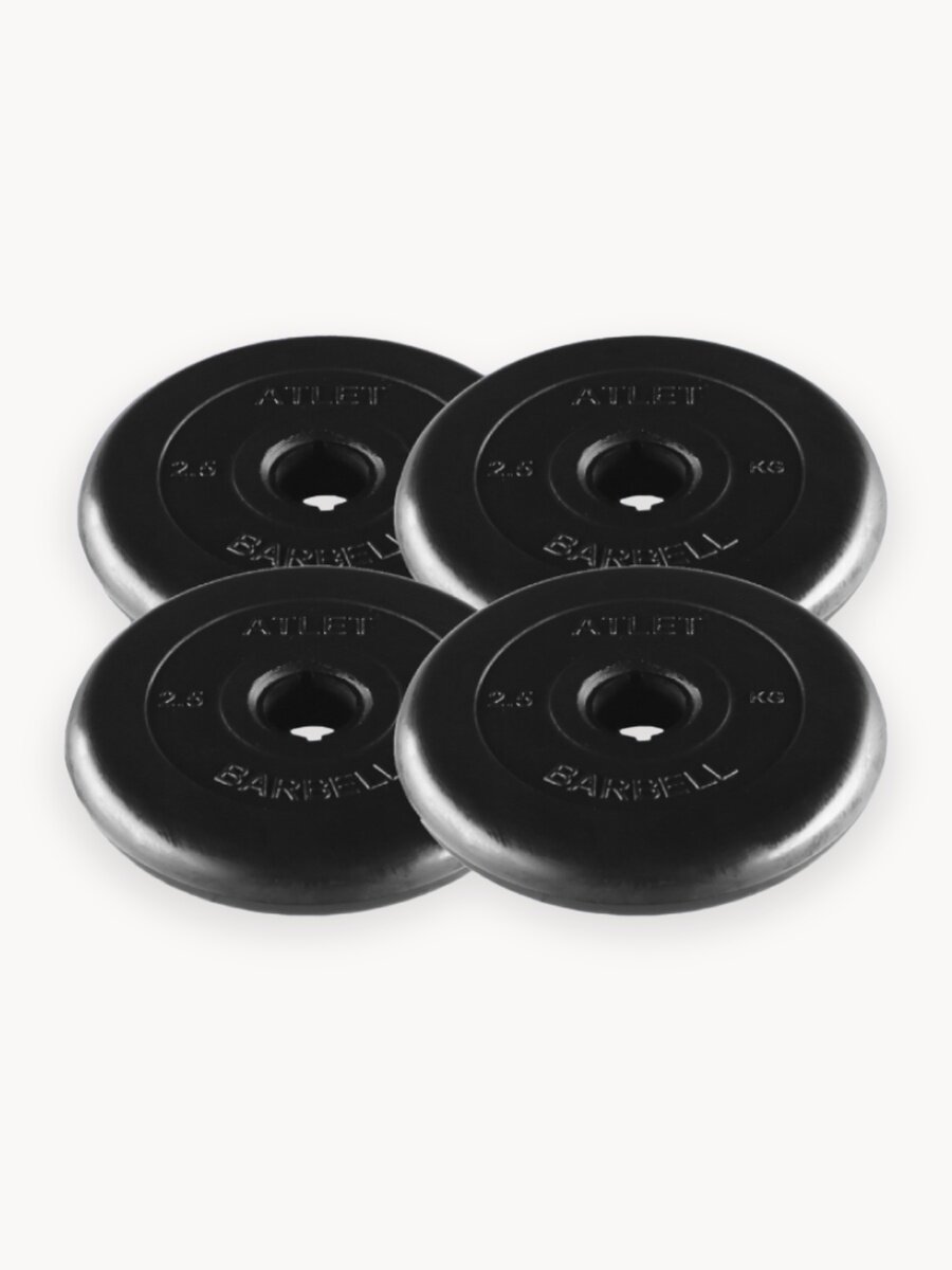 Комплект дисков (4 по 2,5 кг) D=26 mm, MB Barbell "Атлет", обрезиненные, черные