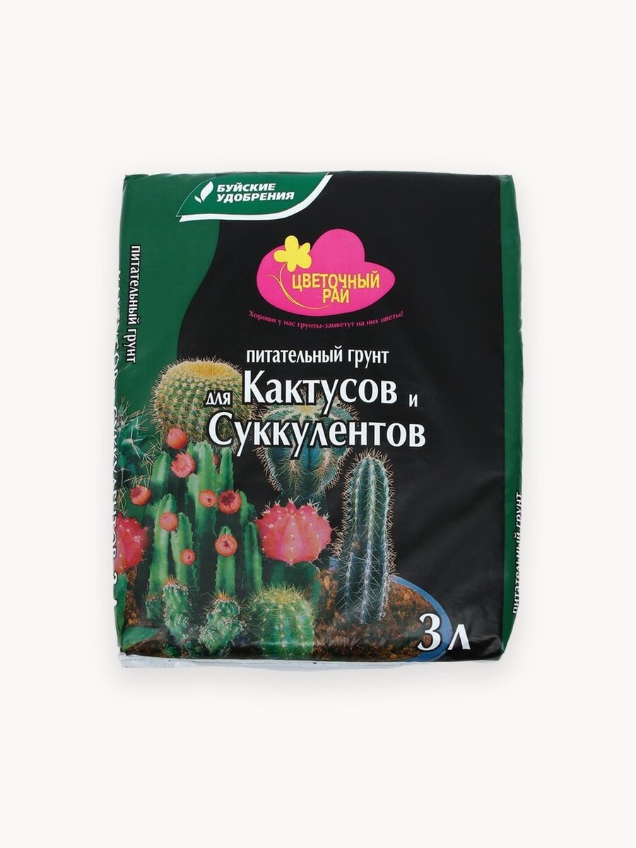 Грунт Буйские Удобрения "Цветочный рай", для кактусов и суккулентов, готовый к применению, 3 л