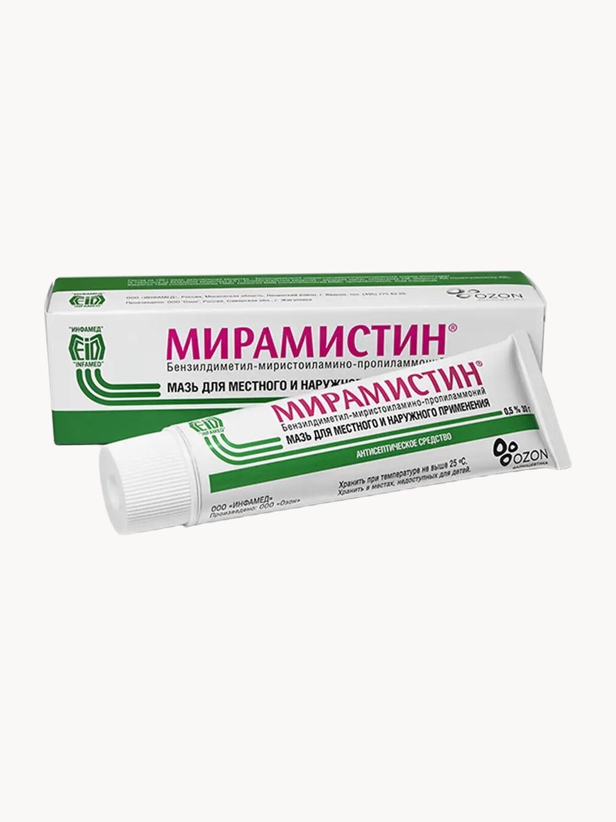 Мирамистин мазь для местного и наружного применения 0,5 % 30 г 1 шт