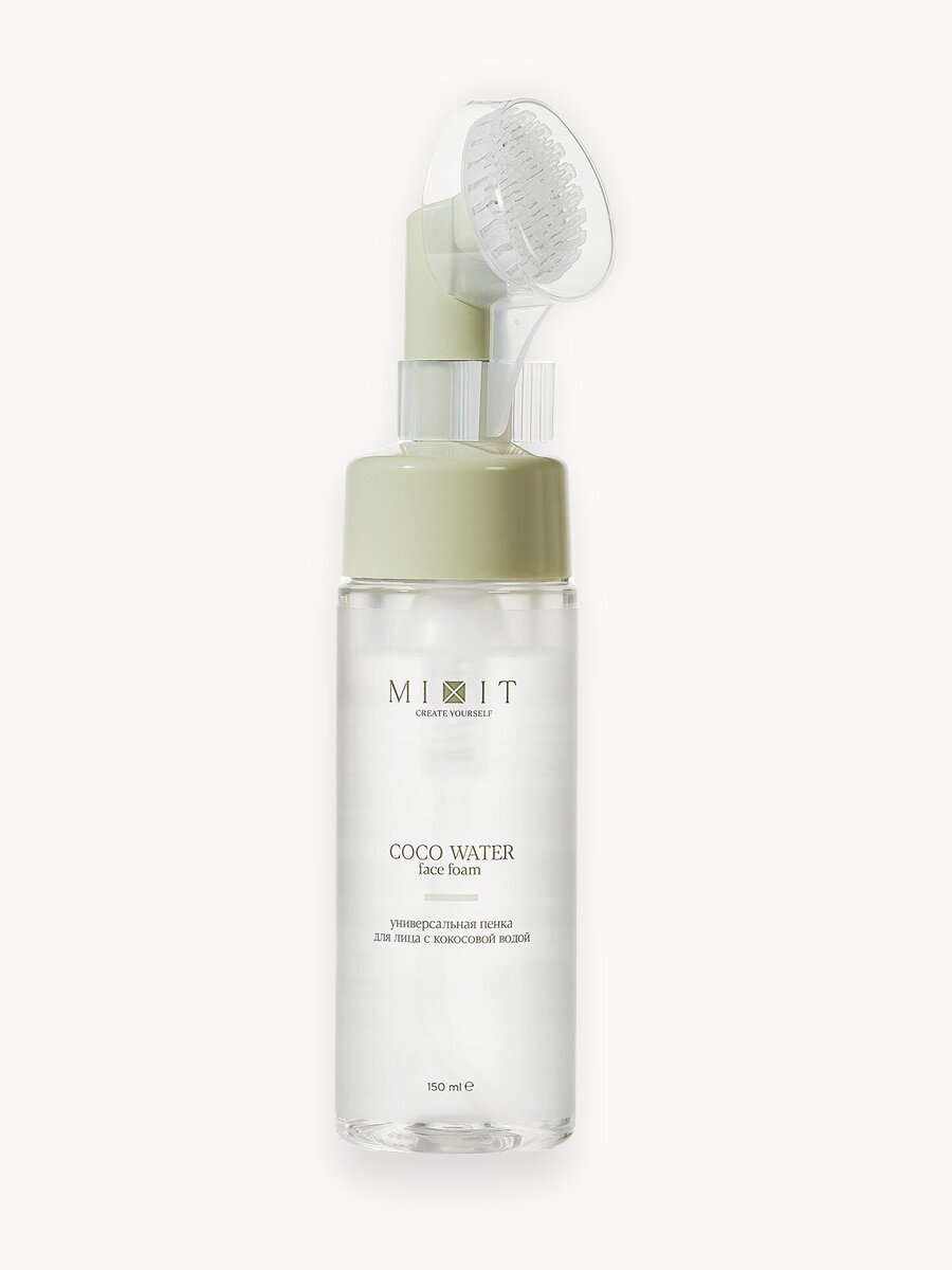 MIXIT Пенка для лица универсальная с кокосовой водой, 150 мл