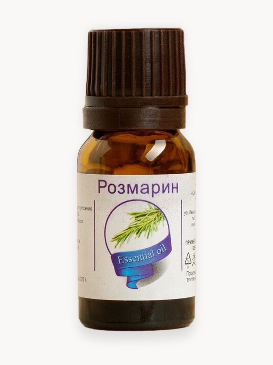 Эфирное масло "Розмарин", флакон-капельница, аннотация, 10 мл