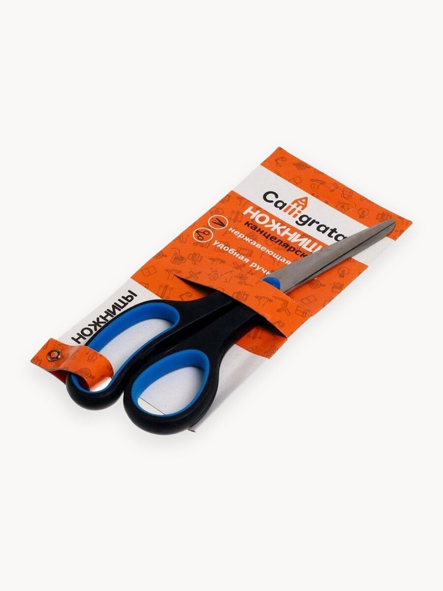 Ножницы канцелярские 19,3 см, ручки пластиковые с резиновыми вставками, микс