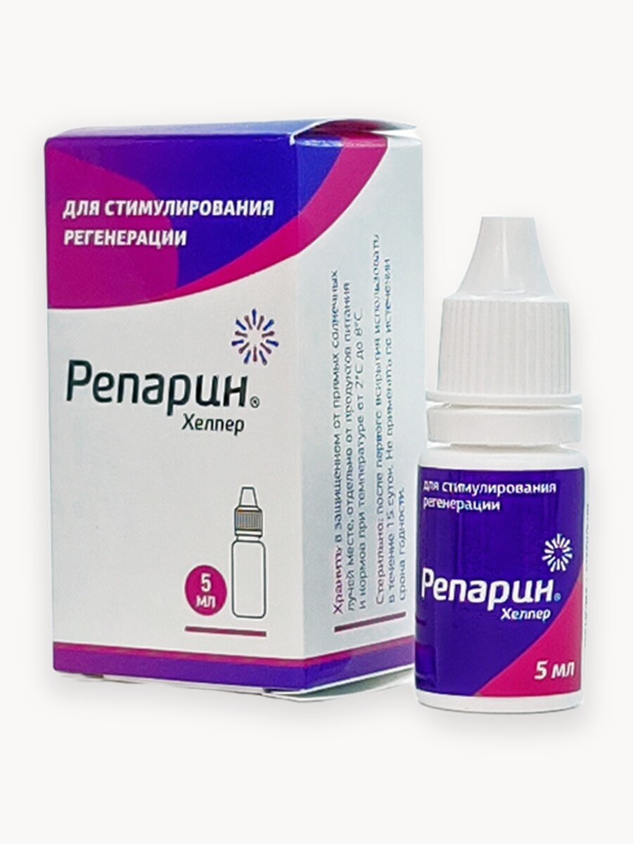 Регенерирующие капли для глаз Репарин-Хелпер, 5 мл; для лечения травм и воспалений глаз, кератит, конъюнктивит, язвы, эрозии роговицы