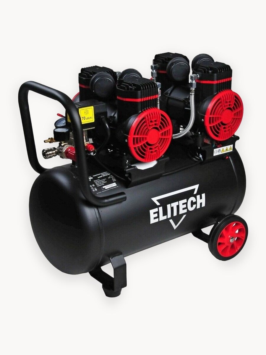 Компрессор безмасляный ELITECH КПБ 500/50М-В, 50 л, 2.9 кВт