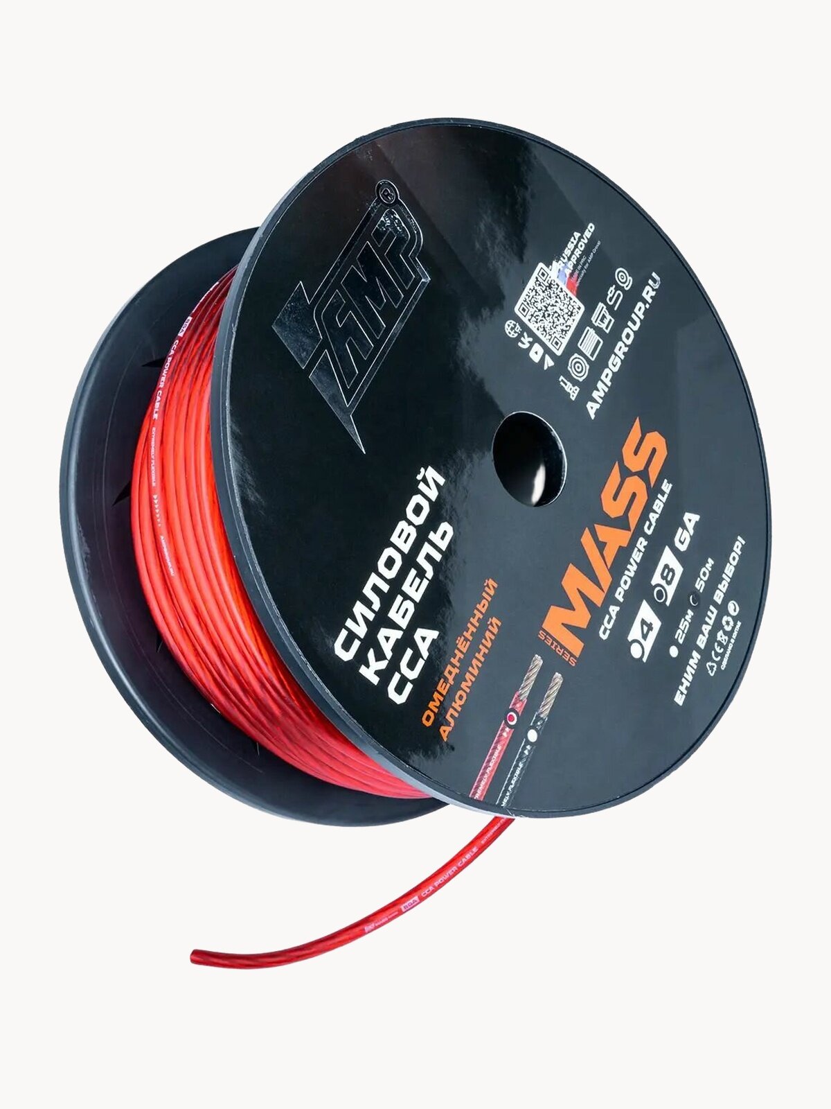 Силовой провод AMP Mass 8Ga, красный, омедненный алюминий (5 метров)