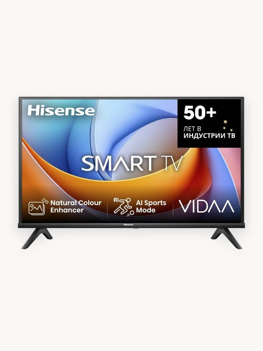 Телевизор Hisense 32A4Q 32 дюйма Смарт ТВ HD с Wi-Fi, HDMI, USB, Dolby Audio, игровым режимом