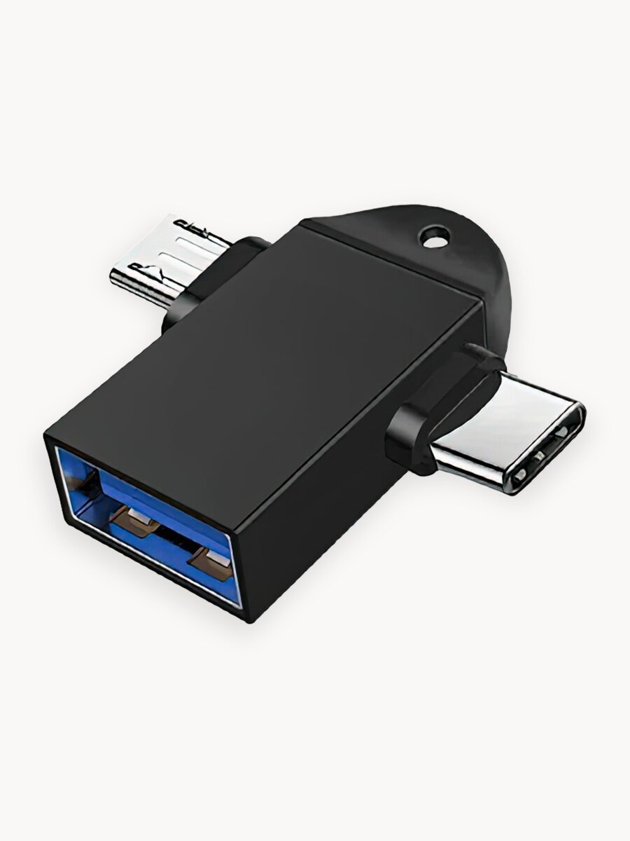 Адаптер переходник USB 3.1 - Type C / Micro USB - для передачи данных, подключения устройств и зарядки черный