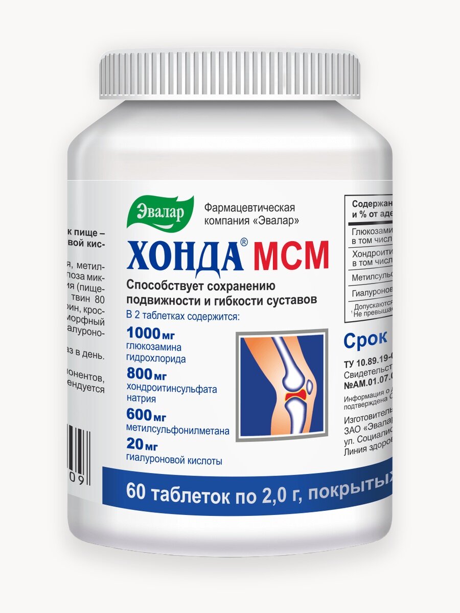 Хонда МСМ, 60 таблеток, Эвалар