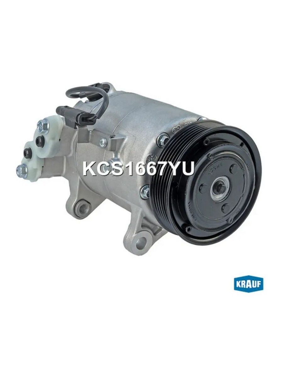 Компрессор кондиционера для а/м BMW 5, 6 , 7 / БМВ, KRAUF KCS1667YU