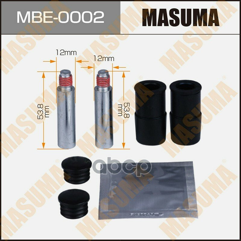 Ремкомплект направляющих тормозного суппорта MASUMA, 812001 front Masuma арт. MBE0002 - высокое качество товара по низкой