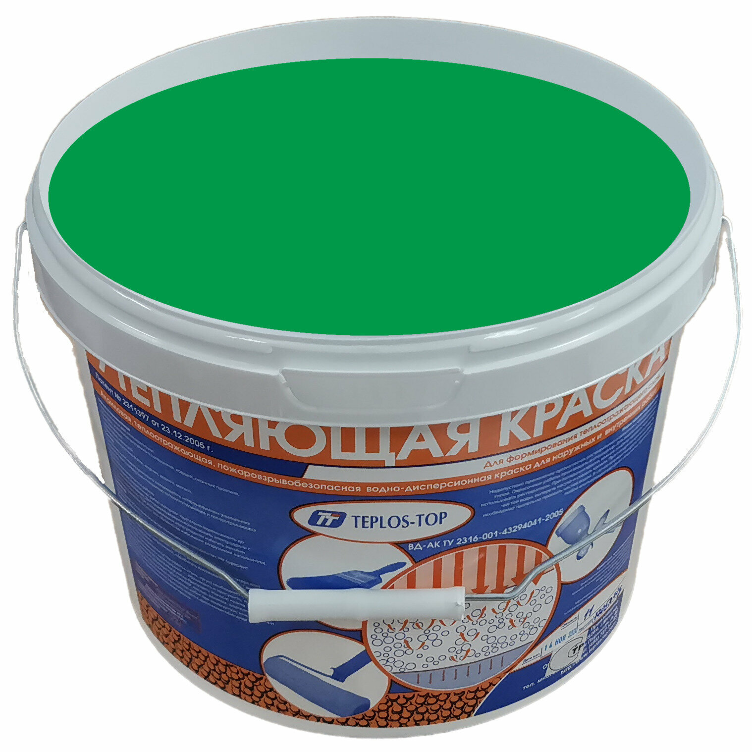 Интерьерная утепляющая краска Теплос-Топ 11 литров, цвет NCS S 2070-G10Y