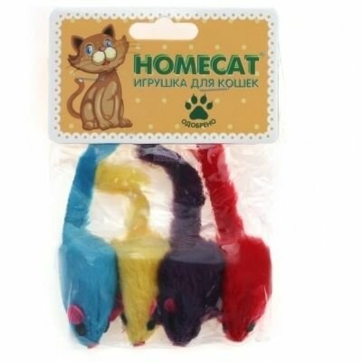HOMECAT Игрушка для кошек Мышки, плюшевые, цветные, гремящие, 5 см, 4 штуки