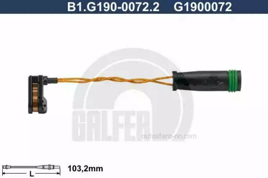 GALFER B1G19000722 Датчик износа торм. колодок пер. [103mm]