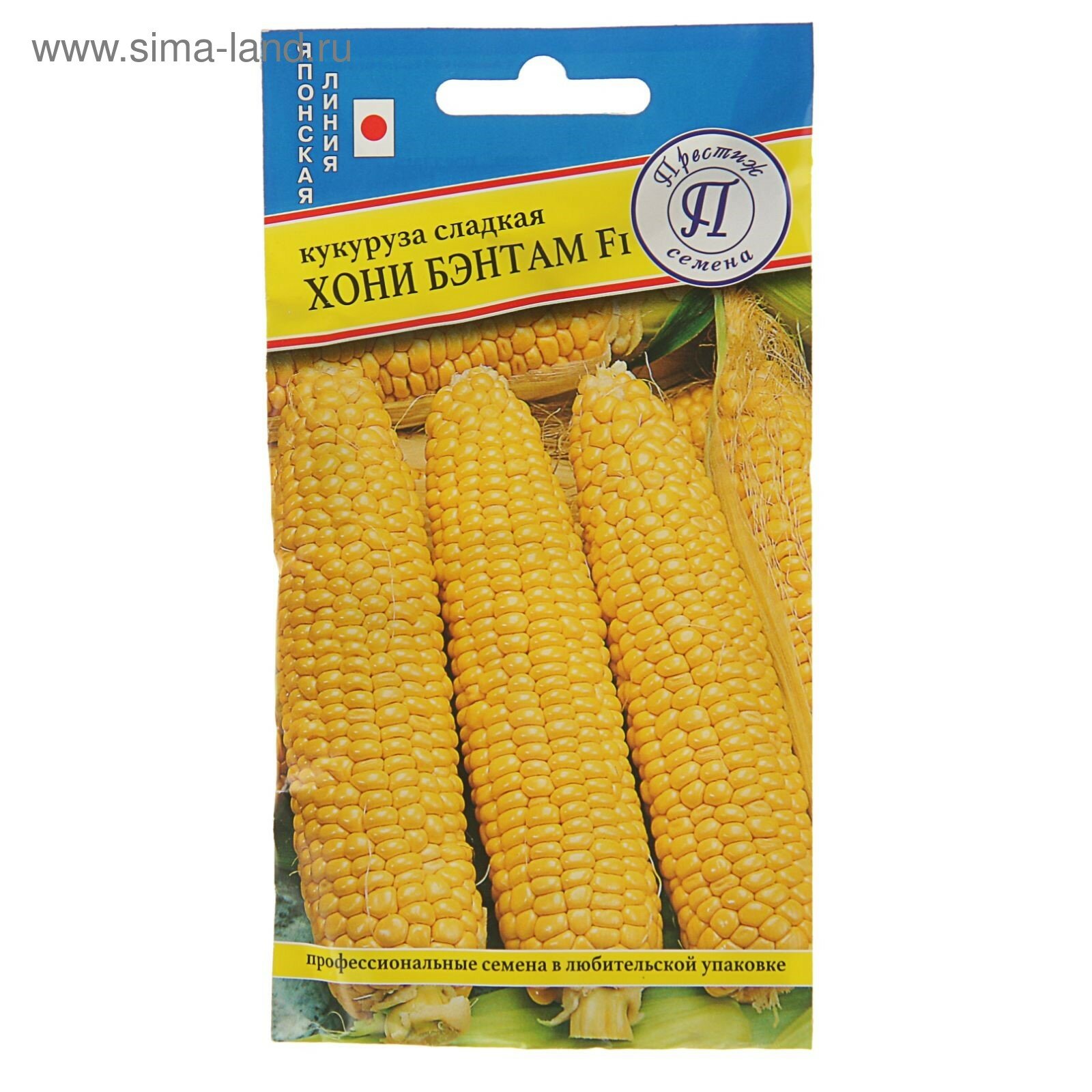 Семена Кукуруза сладкая «Хони Бэнтам», F1, 15 шт, «Престиж семена»